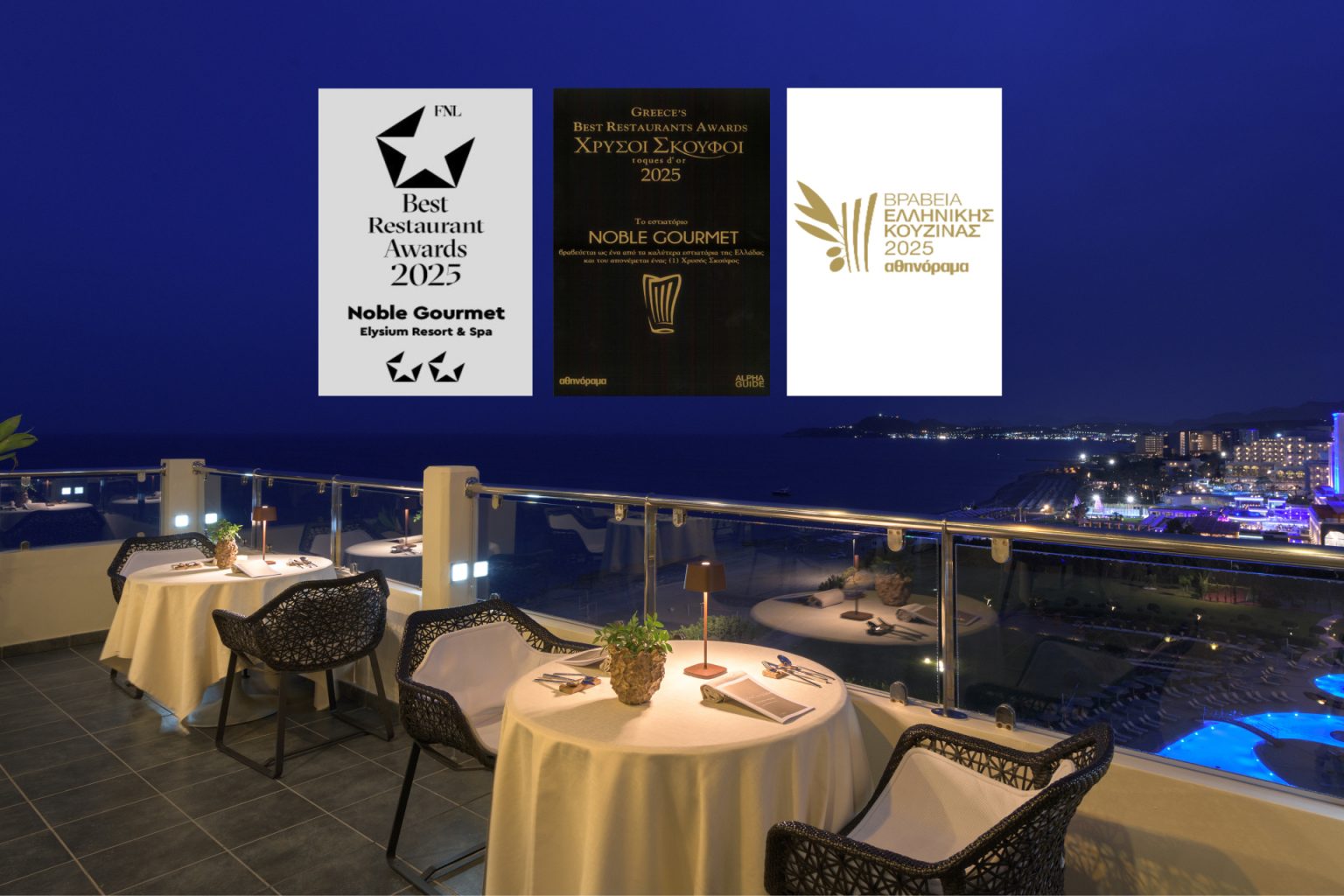 Best restaurants in Rhodes | Noble Gourmet Restaurant